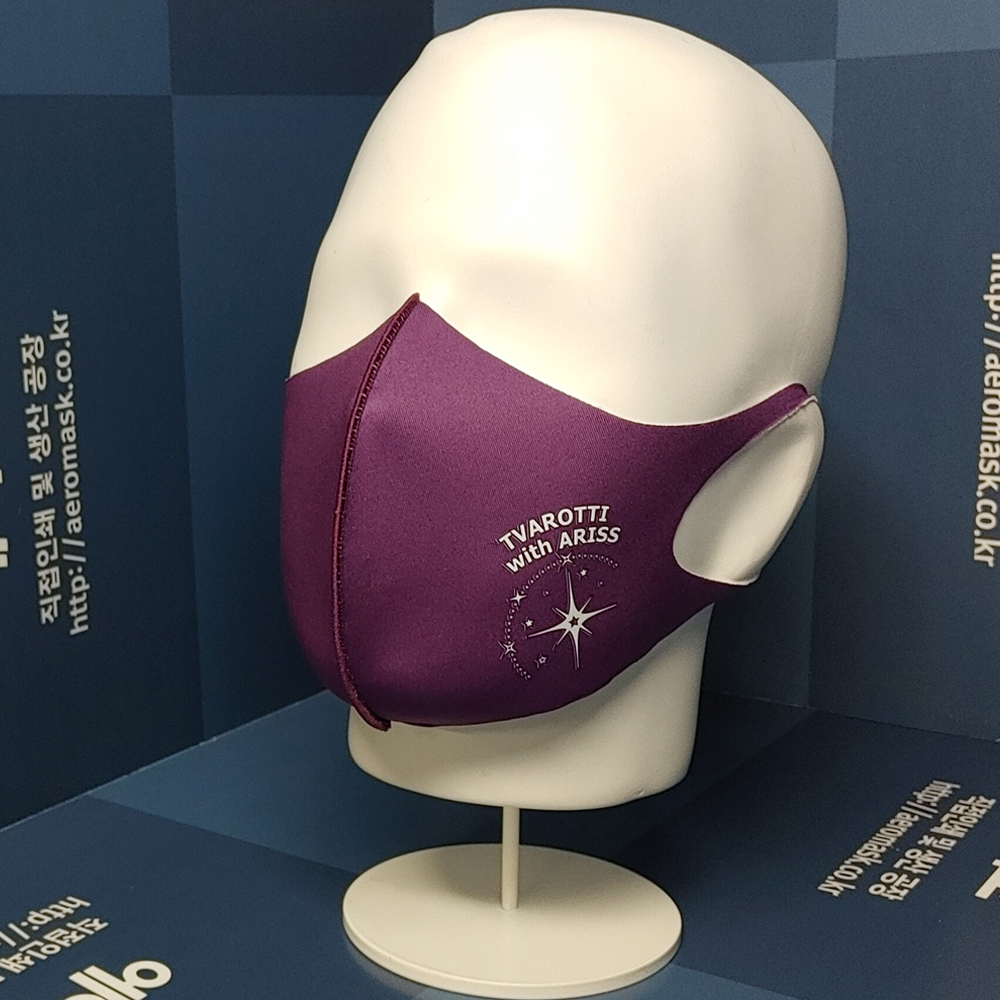 에어로팩토리 마스크 인쇄 제작 골프공 인쇄 홀인원 기념품 타이틀리스트 골프공 Uv인쇄 전사인쇄 패션 마스크 제작 마스크 스트랩 제작